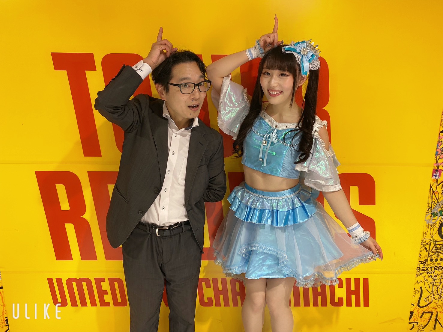 Today’s Program(10/29) | FM BLOOM 82.0MHz｜みんなのあま咲き放送局｜尼崎